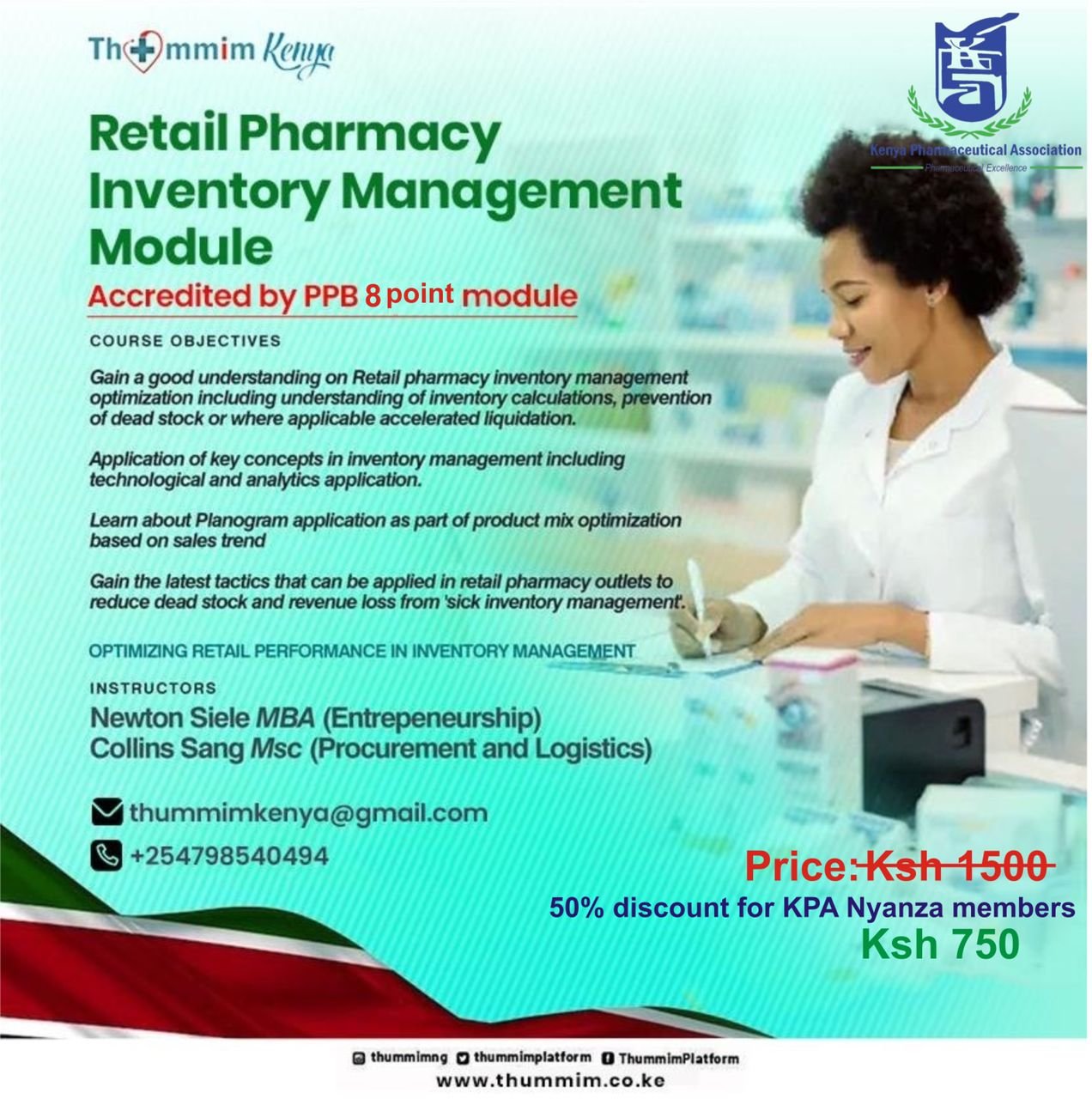 Retail Pharmacy Inventory Management – cpd