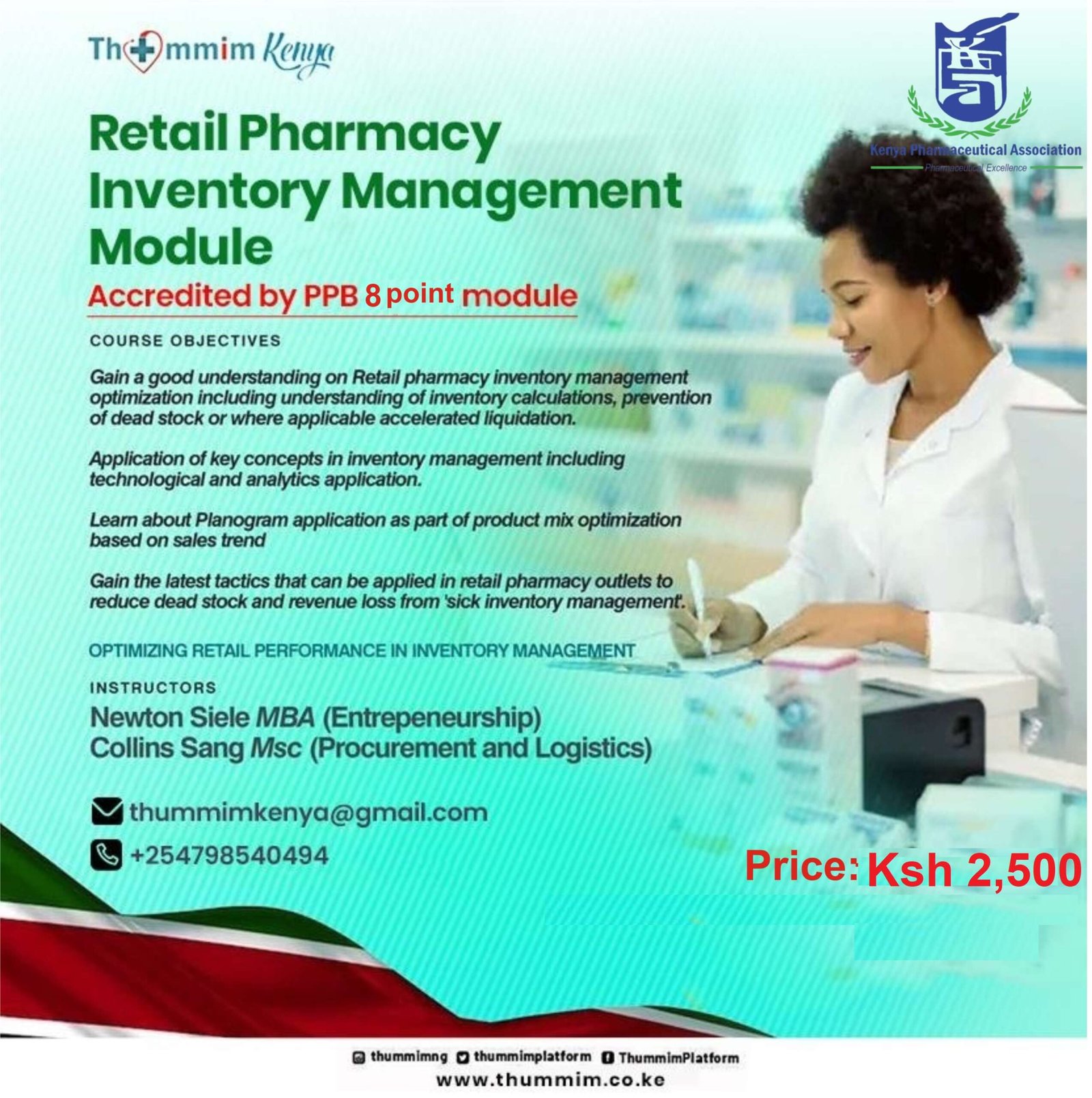 KPA – Retail Pharmacy Inventory Management Course